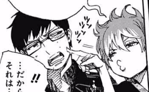 Kirigakure Shura On Tumblr