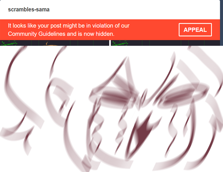 Oh Well