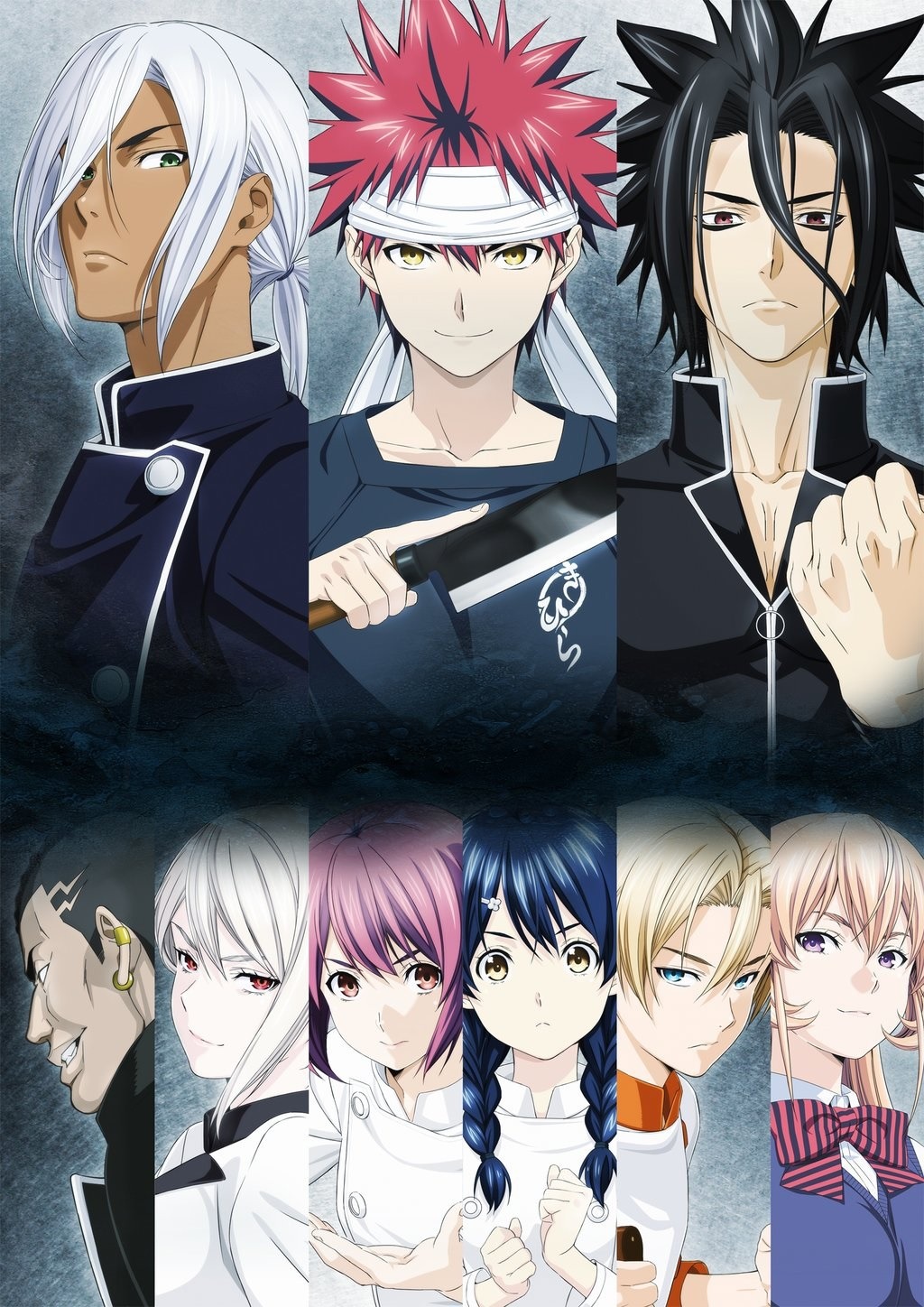 News In The Shell Food Wars Shokugeki No Soma Ni No Sara” Food