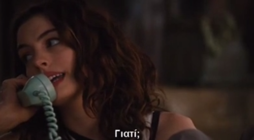 Love And Other Drugs Quote Tumblr